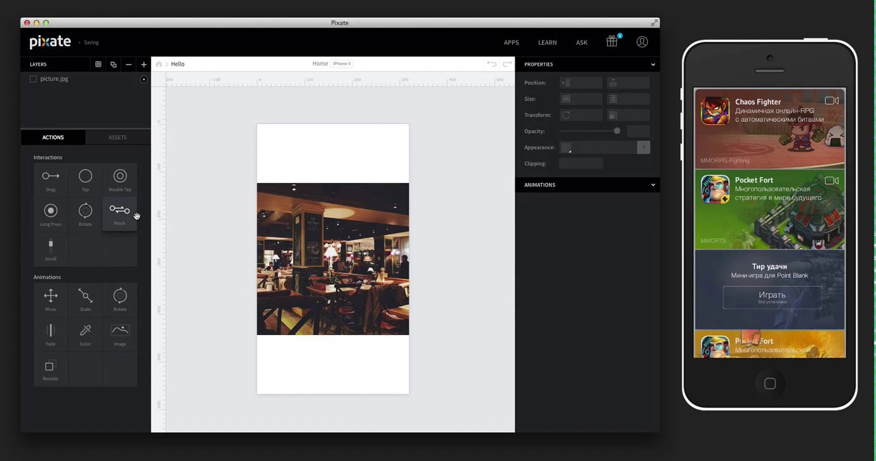 27 Apps Designers Can't Live Without - Fast Company