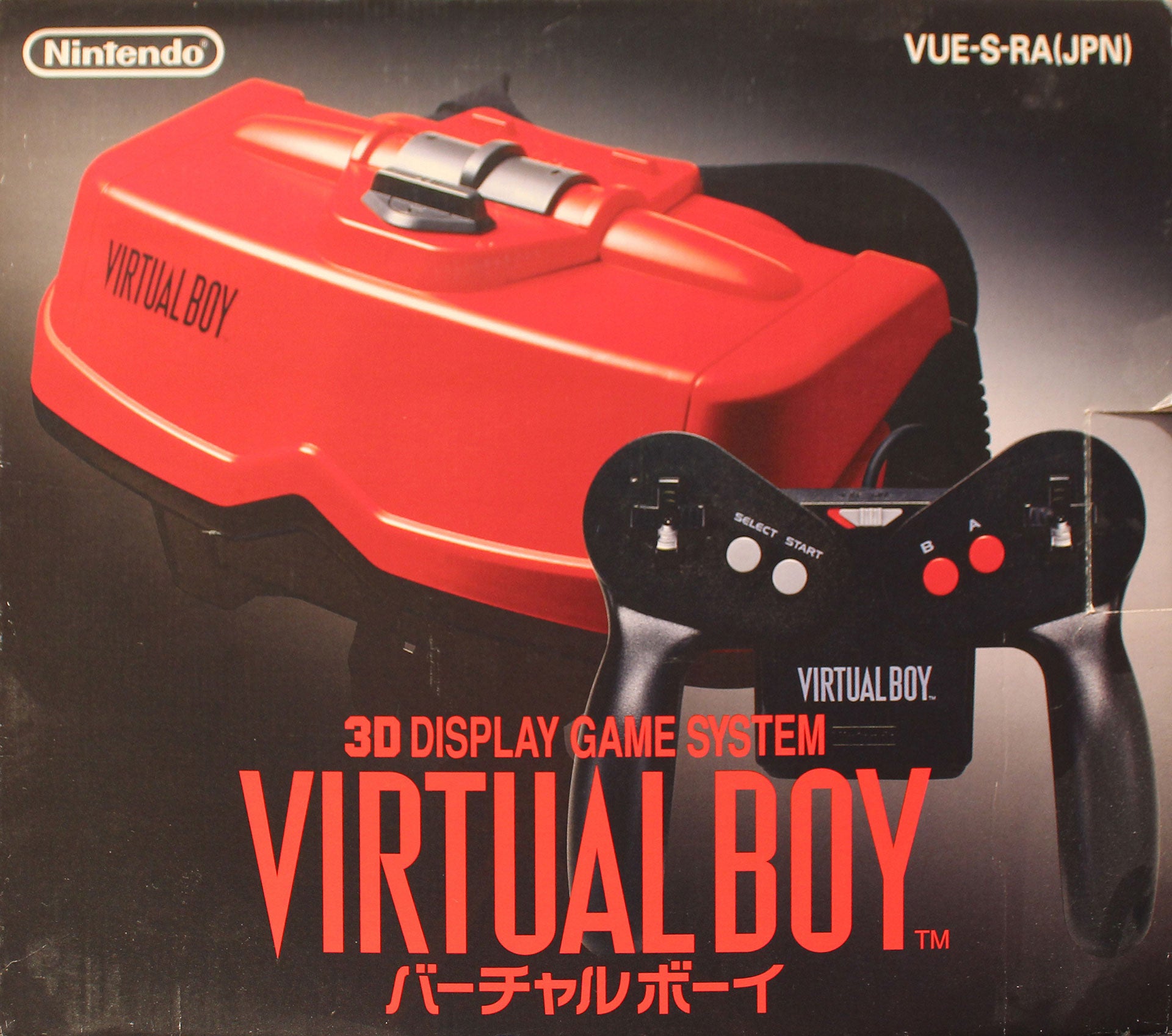 Unraveling The Enigma Of Nintendo's Virtual Boy, 20 Years Later - Fast ...