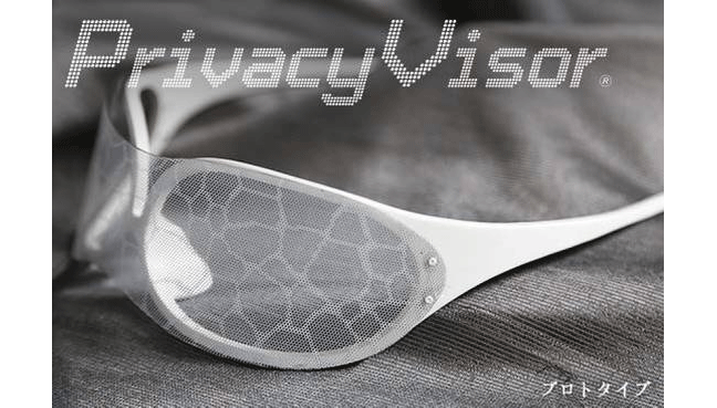 Yes, Anti-Facial-Recognition Glasses Are Coming - Fast Company