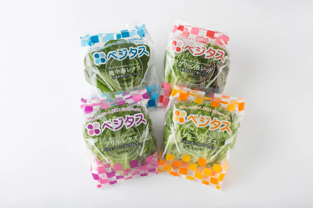 This Robot-Run Indoor Farm Can Grow 10 Million Heads Of Lettuce A Year ...