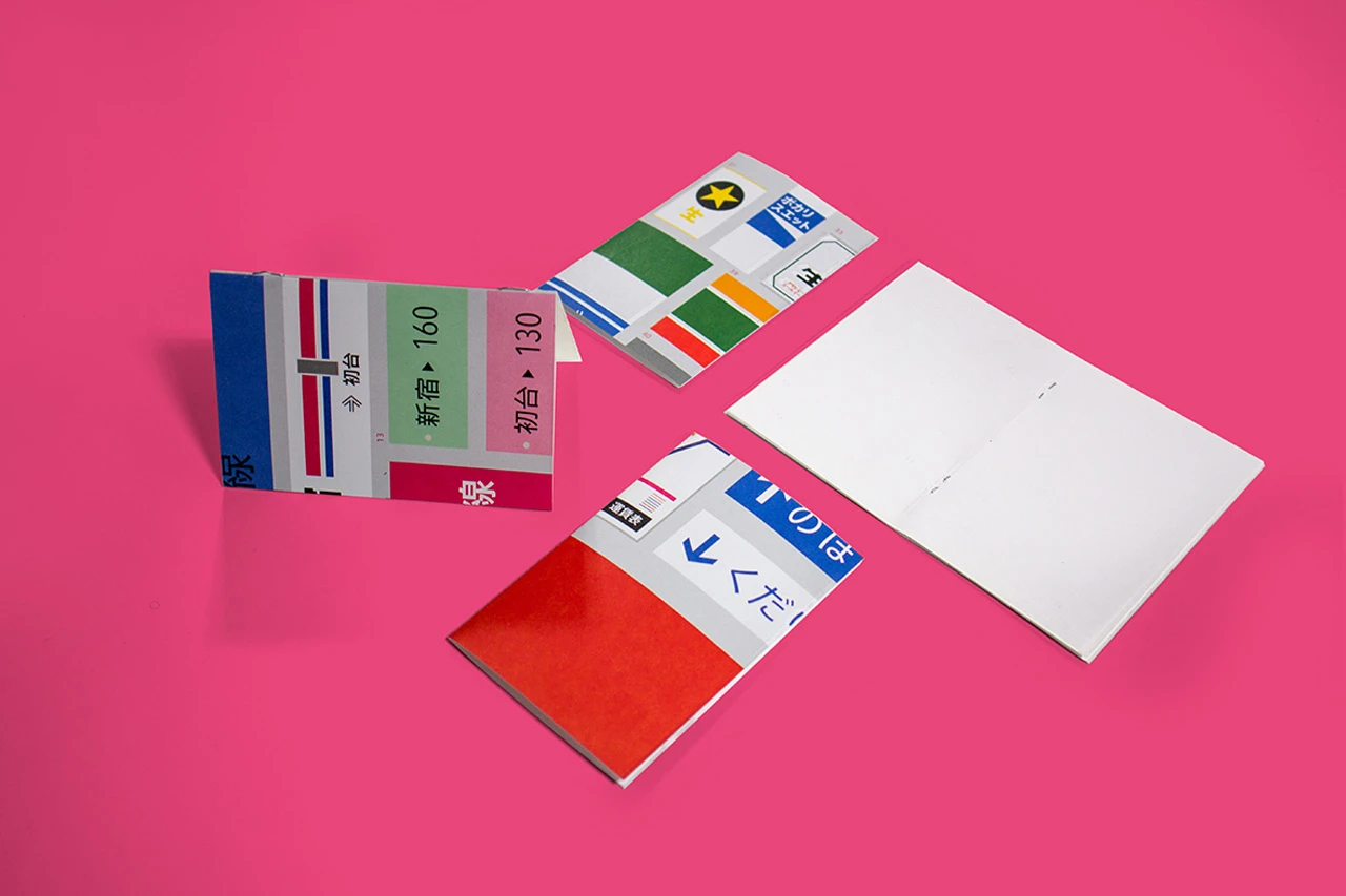 Japanese Signs Are The Best, And This Poster Proves It - Fast Company