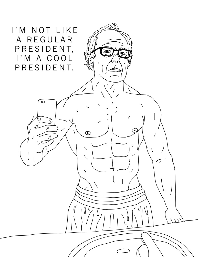 This Coloring Book Features A Shirtless, Ripped Bernie Sanders - Fast ...