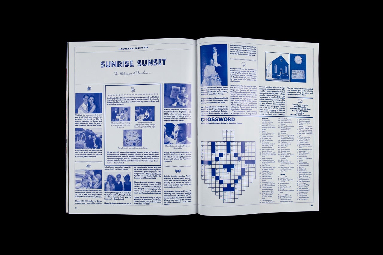 How Pentagram Helped An Online Magazine Do The Unthinkable: Move To ...