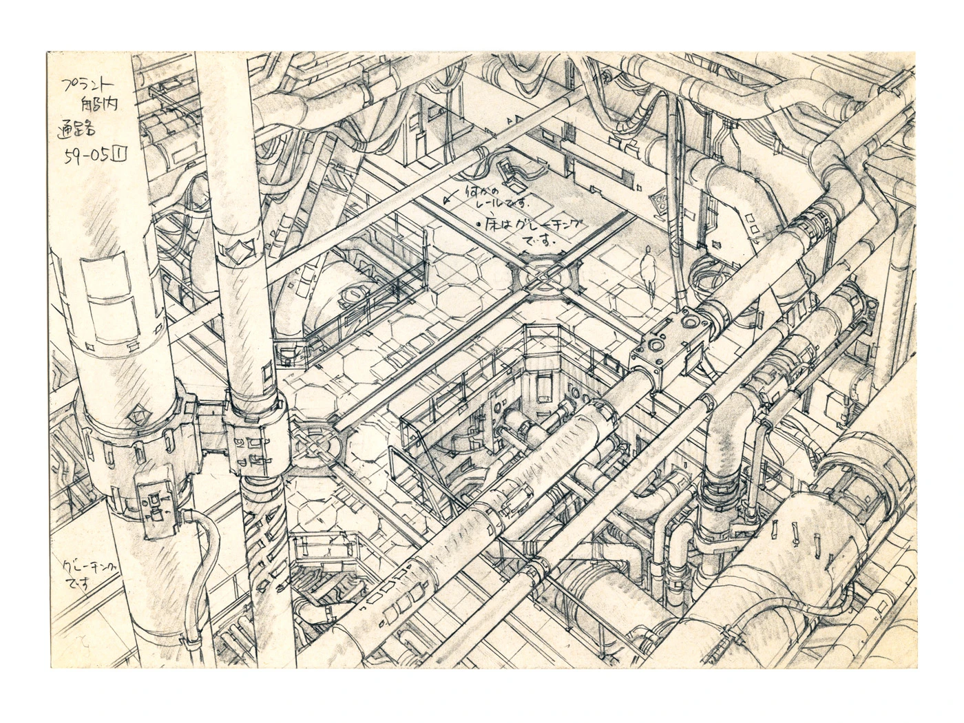 The Unsung Architecture Of 1990s Anime - Fast Company