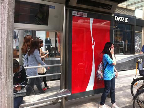 Creator of Steve Jobs Tribute Lends A Hand To Coca-Cola - Fast Company