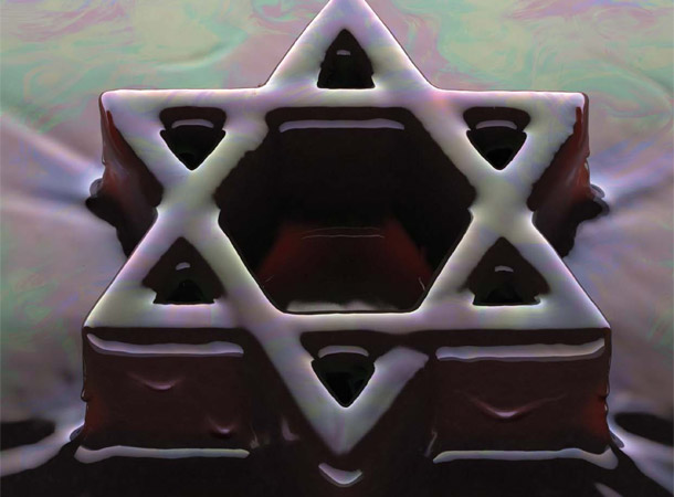 Israel: IEI's Land Of Oil And Money - Fast Company