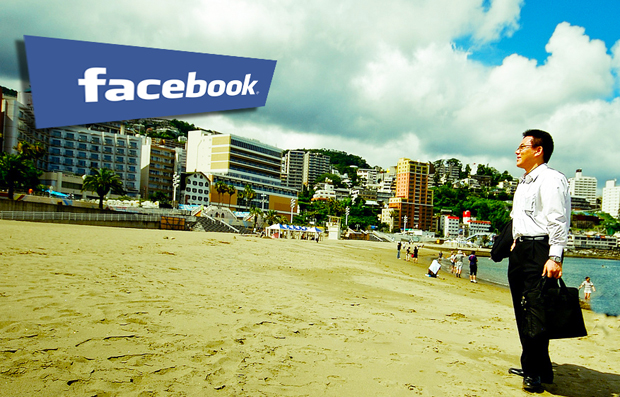 How Could Facebook Empower Individual Entrepreneurs? - Fast Company