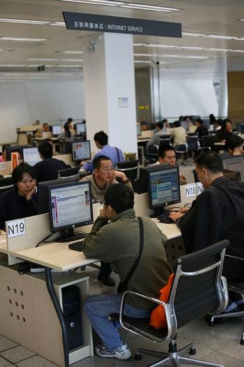 After the Skype Ban: China's Changing Online Landscape - Fast Company