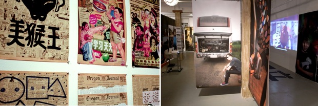 Four Ways to Keep the Museum Experience Relevant - Fast Company