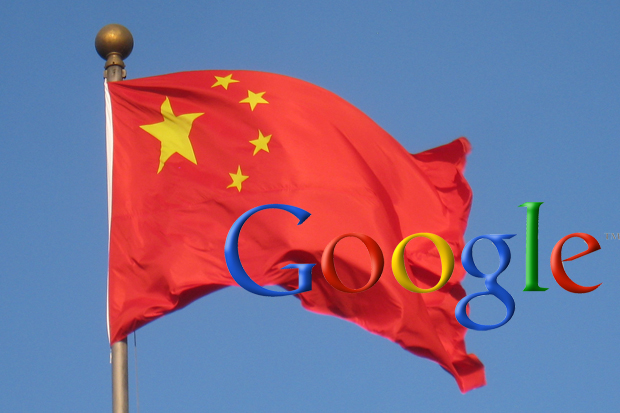 Google Calls on the West to Tackle Chinese Web Censorship - Fast Company