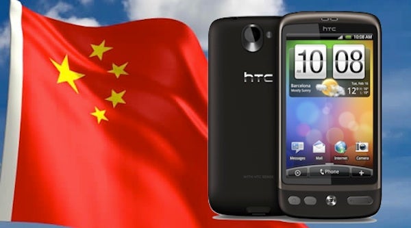 In the Smartphone-Centric Future, Will HTC Beat Nokia? - Fast Company