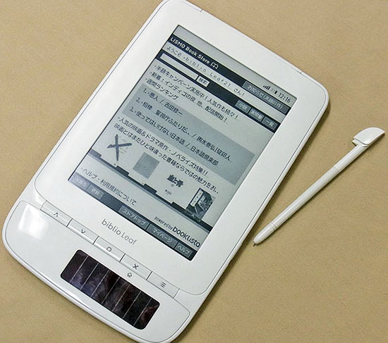 Toshiba Unveils First Solar-Powered E-Reader - Fast Company