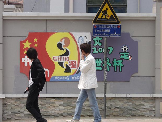 Nearly 20% of Female Chinese Managers Are CEOs - Fast Company