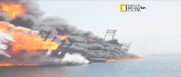New Video Shows Gulf Oil Rig Explosion - Fast Company