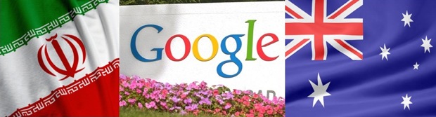 Iran Blocks Gmail While Americans Fret Over Google Buzz's Privacy ...