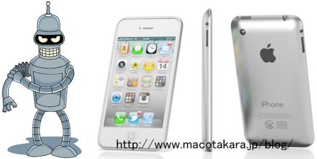 Apple's iPhone 5 May Get an All-Metal Makeover-Is That a Good Thing ...