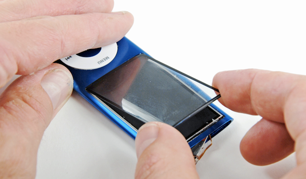 iPhone 5 Rumor Round-Up: Curvy Screen, World-Phone Chips, Augmented ...