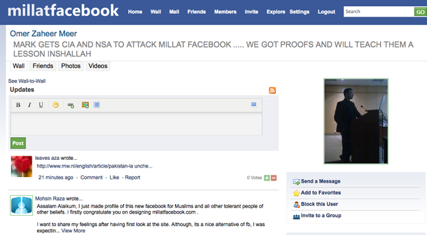 MillatFacebook, Pakistan's Answer to Facebook, Goes After Facebook ...