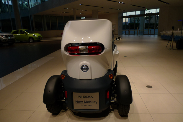 Nissan's New Mini-EV: Good for Your Short Game - Fast Company