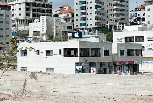 West Bank's First Private Equity Fund Launches - Fast Company