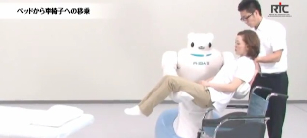 The Robotic Nurse That Can Pick You Up - Fast Company