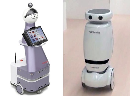 Bow to Your Robot Overlor... Er, We Mean, Check Out This Butler and ...