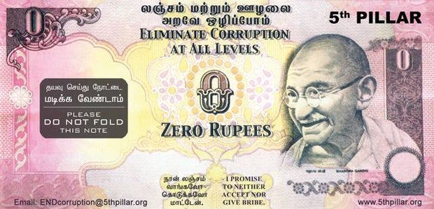 Indian Mobile Phone Sniffs Out Funny Money - Fast Company