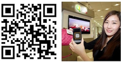 South Korea's Q-Store Previews Our Rich-Media Future of NFC Shopping ...