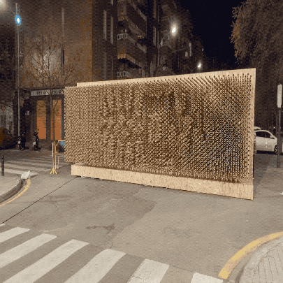 Someone built a super-sized pin screen toy - Fast Company