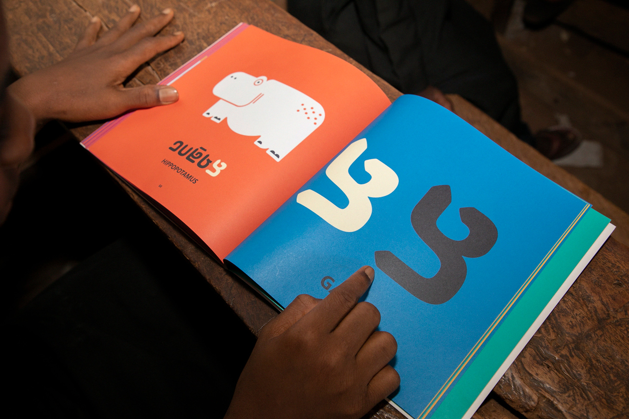 Innovation by Design 2024: The best type design of 2024 - Fast Company