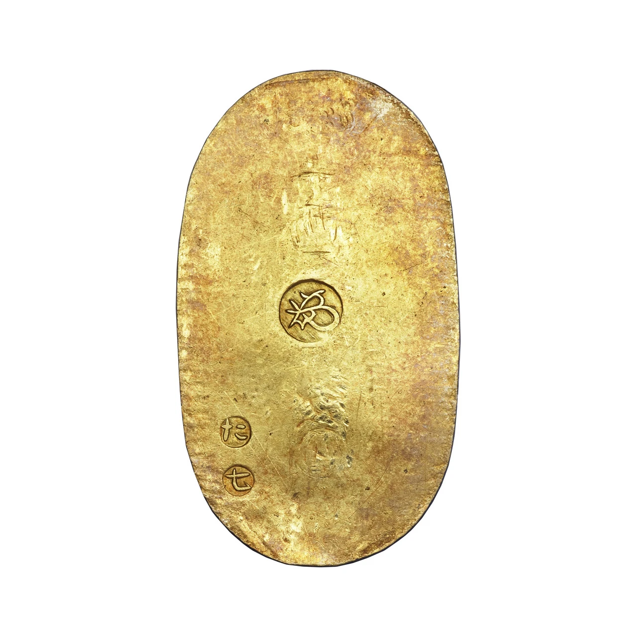 This Beautiful Copper Coin Could Transform How We Spend Money - Fast ...