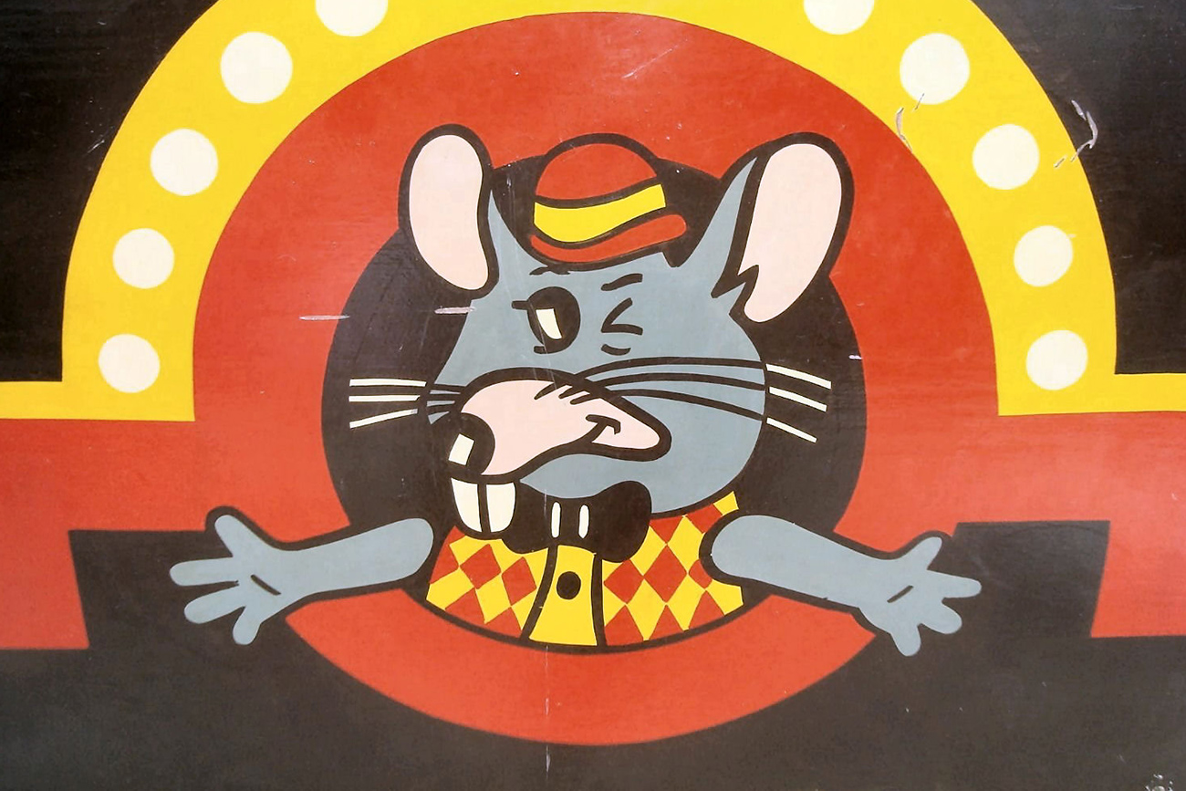 Robots, Pizza, And Sensory Overload: The Chuck E. Cheese Origin Story ...