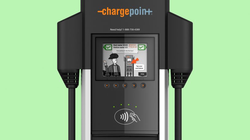 The world's largest network of electric vehicle chargers just raised ...