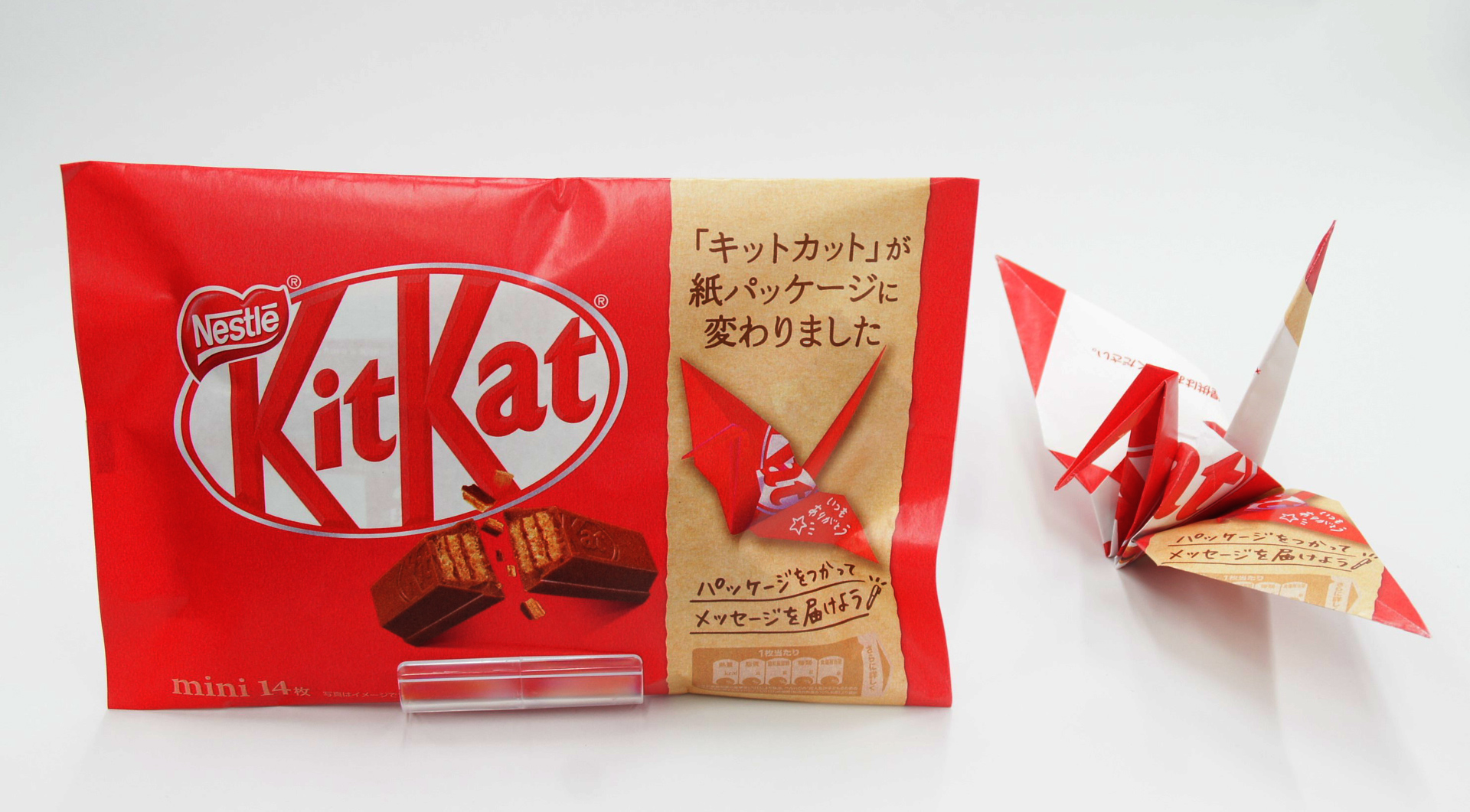 KitKat is ditching plastic packaging for paper you can turn into ...