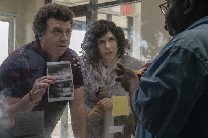 Here's how 'Misbehaving,' the catchy 'Righteous Gemstones' earworm ...