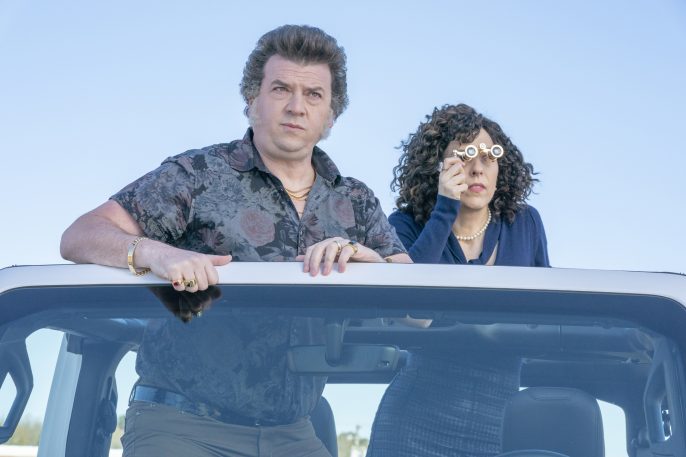 Here's how 'Misbehaving,' the catchy 'Righteous Gemstones' earworm ...