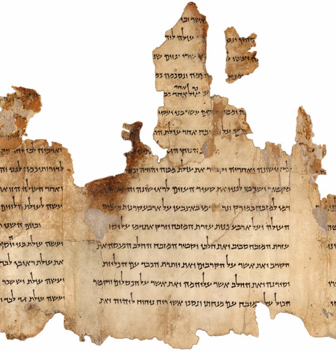 The books of today have nothing on the scrolls of 2,300 years ago ...