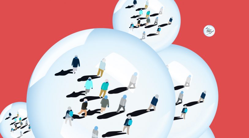 Sorry, it's too soon to stop quarantining. Here's how to design a ...