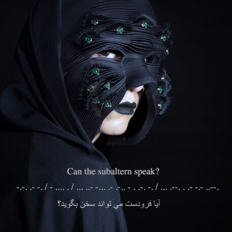 These haunting masks speak their own silent, feminist language - Fast ...