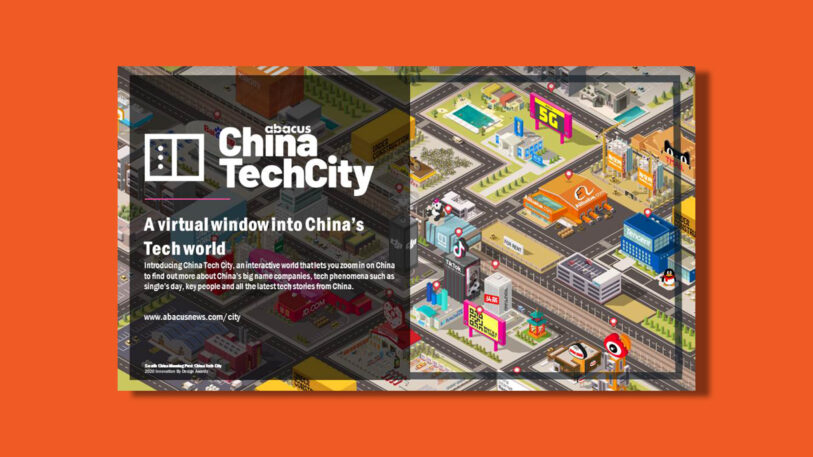 The best design innovations in the Asia-Pacific region of 2020 - Fast ...