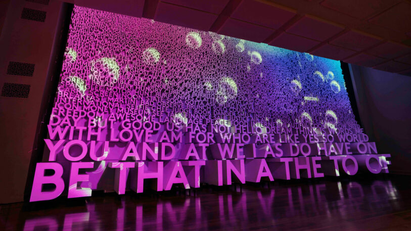 At this awesome new museum, the exhibits respond to the sound of your ...