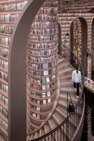 See inside one of the world's most beautiful bookstores - Fast Company