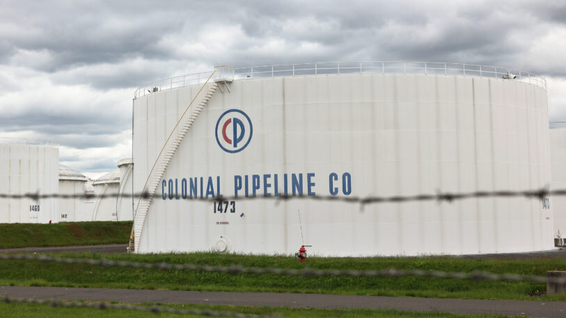 Colonial Pipeline's branding is a disaster. That should've been a ...