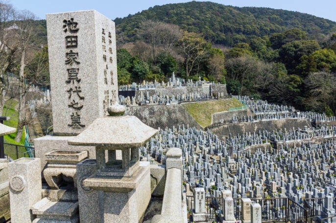 As countries run out of cemeteries, Japan has a thoughtful new way to ...