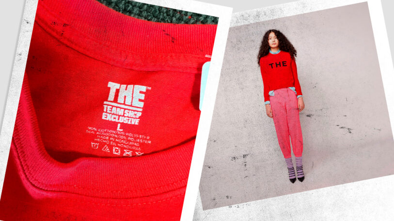 How 3 letters can make a big difference in how we think about brands