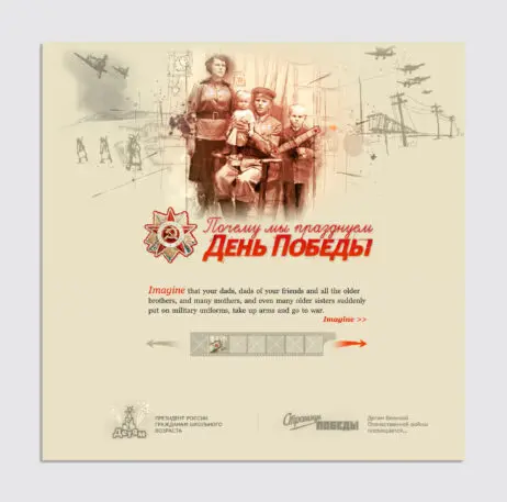 Inside Russia's cartoonish propaganda website made for kids - Fast Company