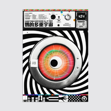 Matt Needle gave the Best Picture posters a brilliant redesign