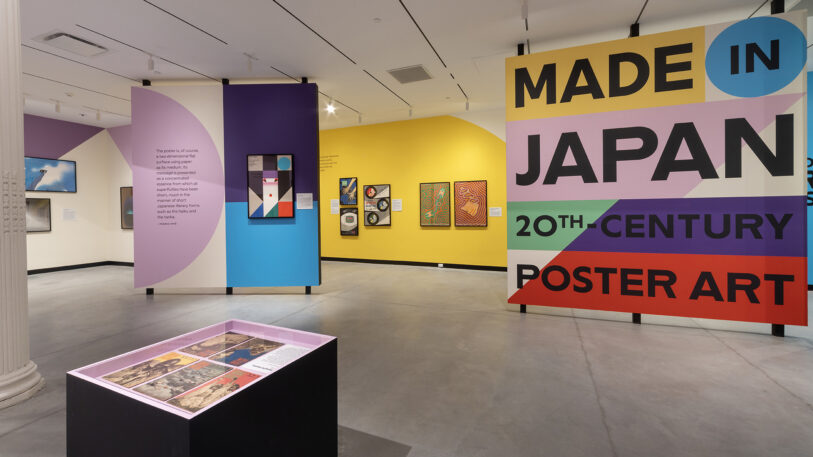 How Japan used poster design to reshape its culture