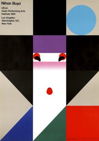 How Japan used poster design to reshape its culture