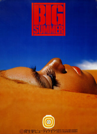 How Japan used poster design to reshape its culture